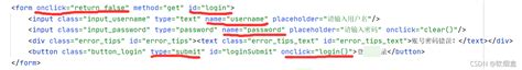Pythonflaskmysql前端开发管理系统（增删改查）pythonflaskmysqlmvcdao层ajax编写自行车