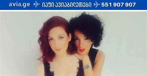 მაია ასათიანი შვილის საფლავზე ტელეწამყვანის ემოციური კადრები ცრემლებს ვერ შეიკავებთ ახალი