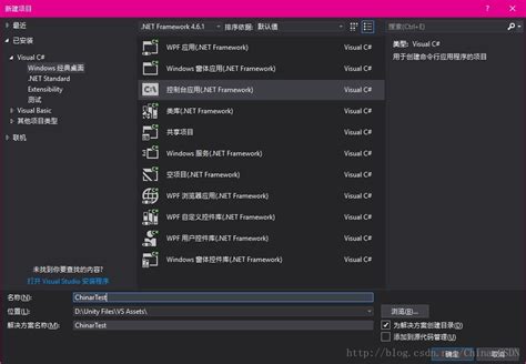 Lua基本语法 Lua与c的交互相当简单详细的例子lua增加c接口 Csdn博客