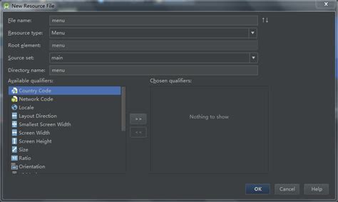 android的activity中的menu使用总结 android activity menu csdn博客