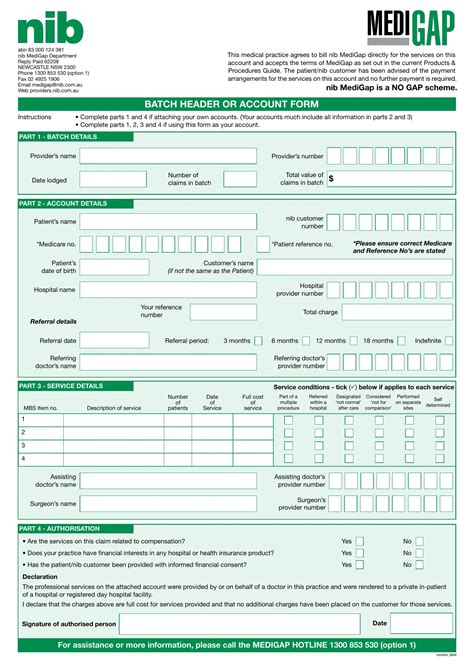 Form Batch Header ≡ Fill Out Printable Pdf Forms Online