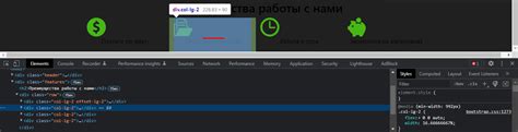Html Как сделать картинку посредине Stack Overflow на русском