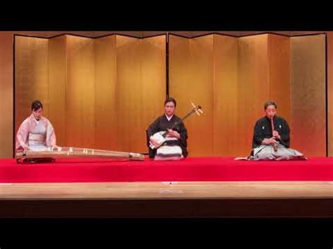 Jiuta Yaegoromo Youtube