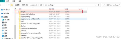 关于modulenotfounderror No Module Named ‘crypto‘解决no Module Named Asn1cryptoalgos Csdn博客