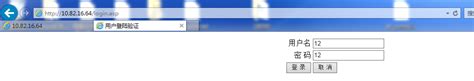 goahead（嵌入式web服务器）之交叉编译、移植篇 goahead交叉编译 csdn博客