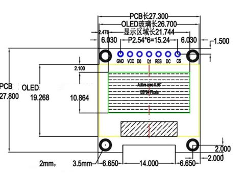 Inch White Blue Yellow Blue SPI IIC OLED LCD Module Pin