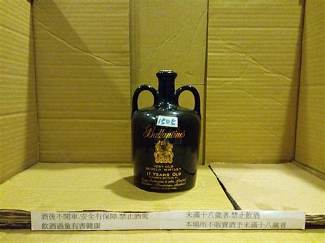 43 百齡譚17年瓷瓶 P9 tw 品酒網 各式威士忌推薦葡萄酒紅酒高粱酒白蘭地調酒您買酒喝酒的最佳夥伴