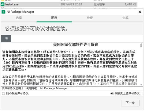 G Web Development Software2021破解版g Web Development Software2021 激活版 闪电软件园