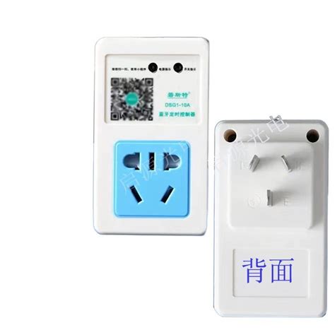 Bluetooth Timer Switch Time Control Socket Time Controller Automatic Power Off Timer Switch