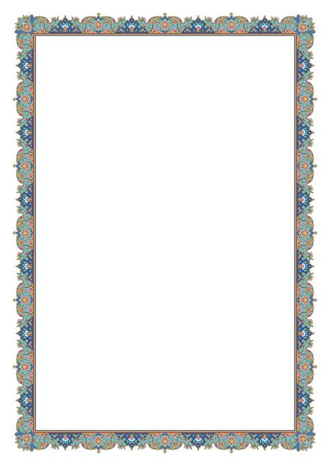 Certificate Border Design Vector Png Images A4 Size Certificate Border Design In Vector File For