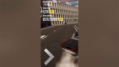 Продолжение первой части Youtube