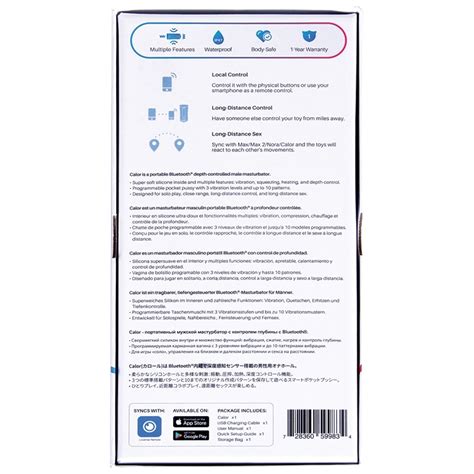 Lovense Calor Bluetooth Depth Controlled Male Masturbator SutraVibes