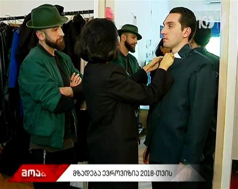 „ევროვიზია 2018 ის დაწყებამდე ათ დღეზე ნაკლები რჩება „ირიაო მაყურებლის წინაშე გამოსვლისთვის