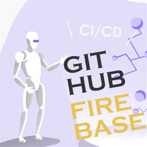 github actionsでサクッとfirebase hostingに自動ビルド→デプロイしてみる[ci cd vue js] ma