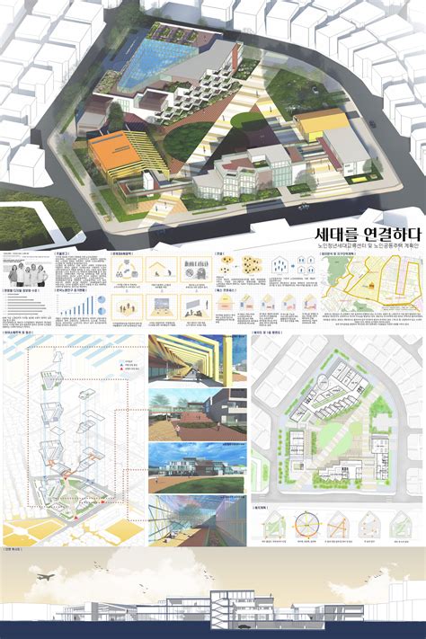 대한건축학회 2025 학생작품전