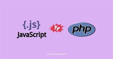 Difference Between Php And Javascript Deepdeveloper