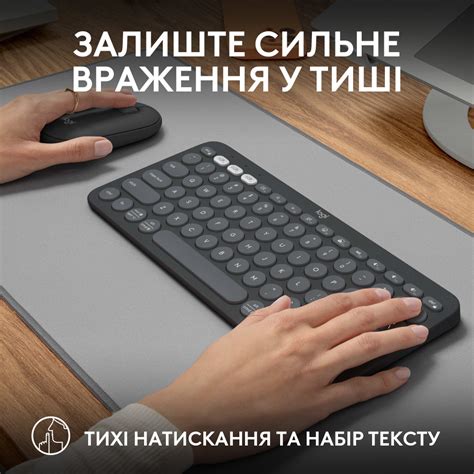 Купити PEBBLE 2 COMBO від Logitech ціна огляд характеристики Logitech com ua