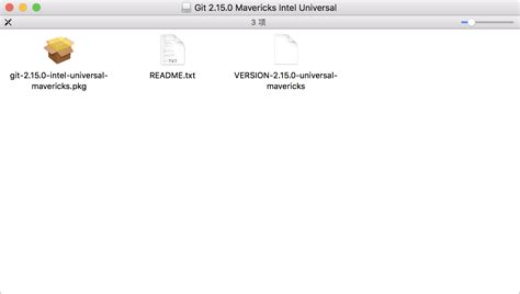 Mac安装git Godtrue 博客园