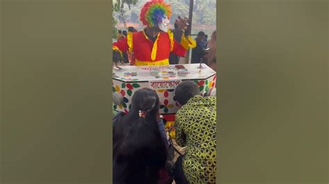 কম দামে কালারিং চুল পাওয়া যায় কিনুন অনলাইন ২০২৪ Youtube