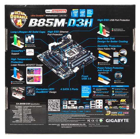 Обзор материнской платы Gigabyte GA-B85M-D3H