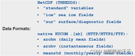 Hycom数据下载 Csdn博客