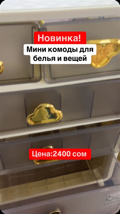 Товары для дома Органайзеры ТЕХНИКА ШВАБРЫ Мыломойка 🩷тел 0708 019 888🩷 Все для дома B Mart