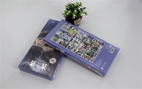 动漫 某某明信片340张 盒 盛望江添同款周边卡贴小贴纸批发 阿里巴巴