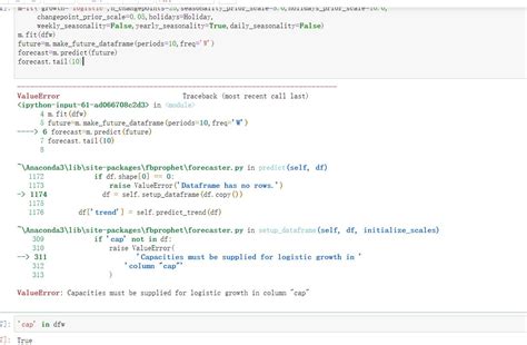 I Set Column Named Cap For Logisticmodelbut It Didt Workhow Do I
