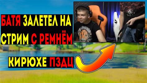 БАТЯ почти ИЗБИЛ СЫНА😲 Youtube