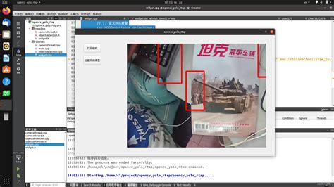 Opencv行人检测opencvsharp 行人检测 Csdn博客