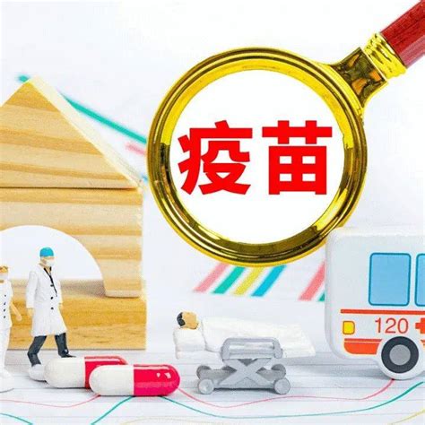 流感疫苗能否和新冠疫苗同时接种？专家回应王华庆