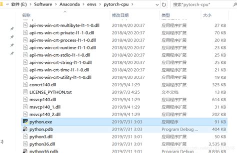 Pytorch Cpu版本安装教程（附加gpu版本安装和cuda卸载教程）201cpu Cuda Csdn博客