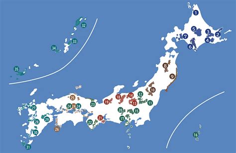環境省 国立公園 国立公園一覧