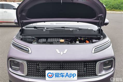 【五菱星云混动 20l 旗舰型发动机舱整体图片 汽车图片大全】 易车
