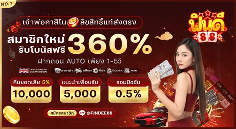 Blossom จิ่วฉงจื่อ บุปผาเหนือลิขิต ตอนที่ 1 34 [จบ] พากย์ไทย 2024 Dee Jung Series ดีจัง