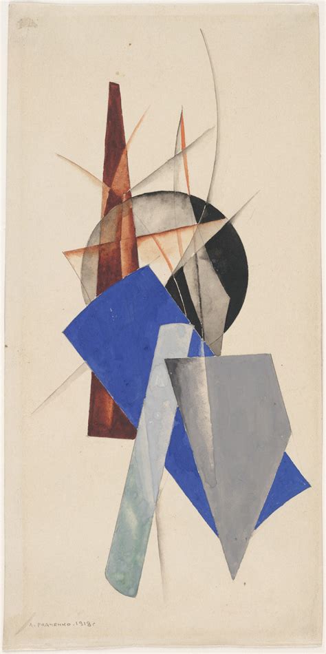 Alexander Rodchenko Sculptuur