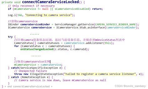 camera2 getcameralist源码分析 csdn博客