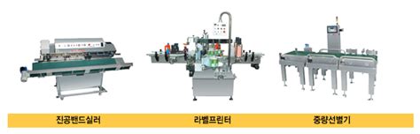 Map포장엠에이피포장