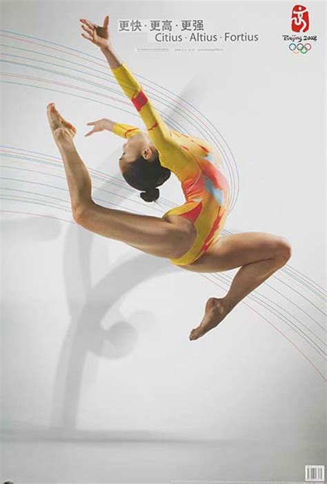 Beijing China Olympics Poster Gymnast White Background David Pollack