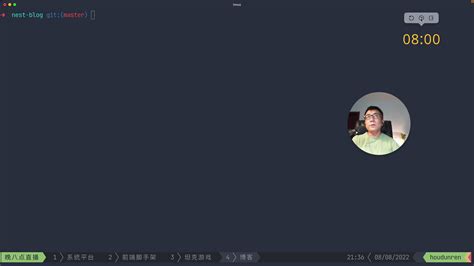 Nestjs后端框架编程，使用jsts写后端哔哩哔哩bilibili