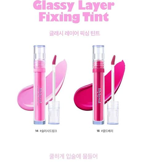 Lilybyred Glassy Layer Fixing Tint 13 Colors Yesstyle Tints Gel Eyeliner Beauty Packaging