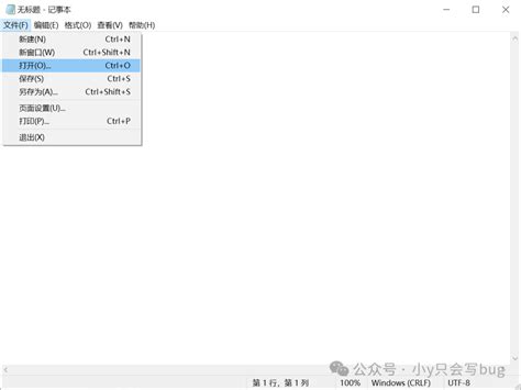 window linux双系统优雅的卸载linux系统 双系统删除linux csdn博客