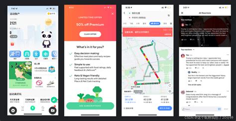 Web前端网页设计必备的六个宝藏网站（非常值得收藏）canvas网站 Csdn博客