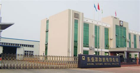 东盛金材挂牌新三板：主营铝合金金属添加剂的专精特新小巨人企业中金在线财经号