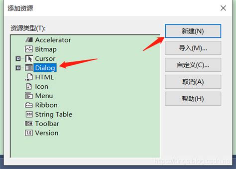 【mfc】如何使用mfc？mfc如何编写界面？mfc使用零基础教程作业4：mfc程序要求学生制作绘制mfc界面，题目自拟。最低要求，参考加法器mfc的程序，绘制包含加 Csdn博客