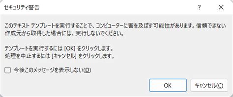 Asp Net Vb Net Mvc It