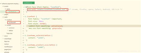 Uni App引入第三方字体库问题failed To Load Local Font Resource Staticfontsr Csdn博客