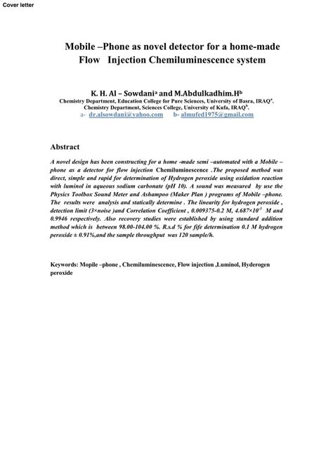 Pdf Mobile Phone As New Detector For A Home Made Flow Injection Chemiluminescence System