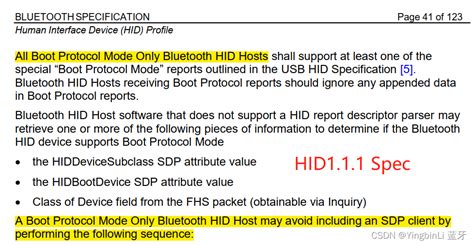 Android Bluetooth HID Host的理解及Report Data如何写入Android 节点之三 ibluetoothhidhost CSDN博客