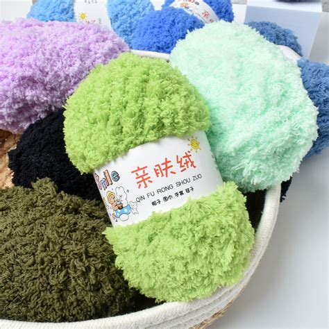 ไหมพรม 50 ขนแกะปะการัง Diy ผ้าขนหนู ด้าย เด็กทารก เสื้อกันหนาว หมวก ผ้าพันคอ โครเชต์ วัสดุ